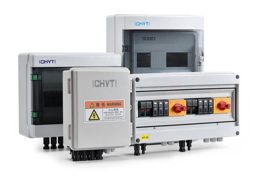 China Combiner Box Suppliers, Manufacturers and Factory - CHYT